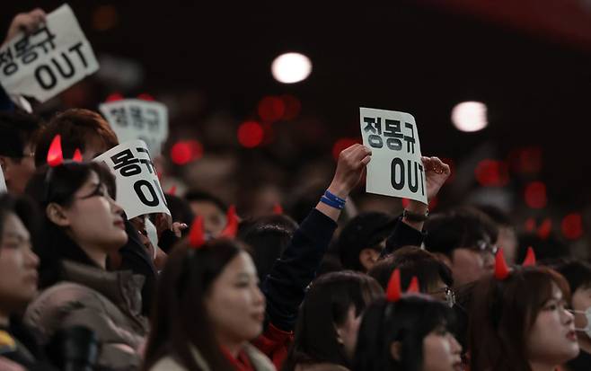 금윤호의 현장감 4연임 공식화 정몽규 회장 노력하겠다 소통하겠다그래서 어떻게요