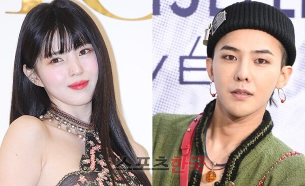 지드래곤·한소희 럽스타그램 열애 의혹 빠르게 부인 사실 아냐