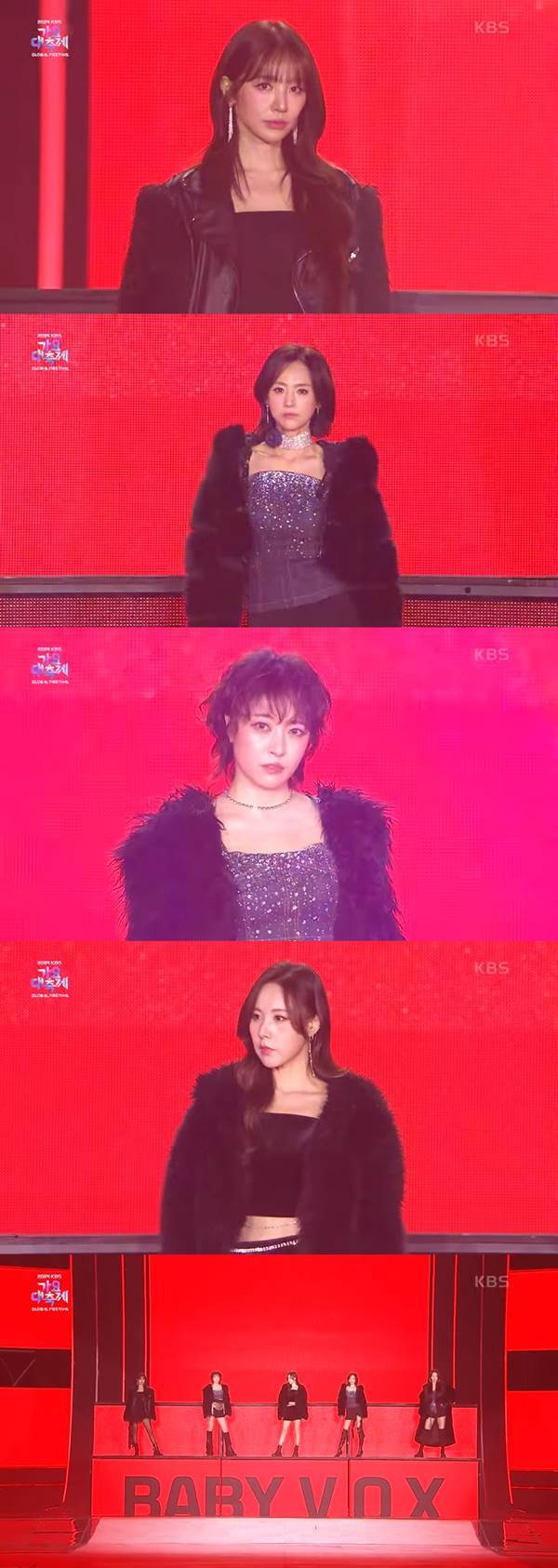 왕따설 불화설 No 베이비복스 완전체로 증명한 팀워크 Kbs 가요대축제