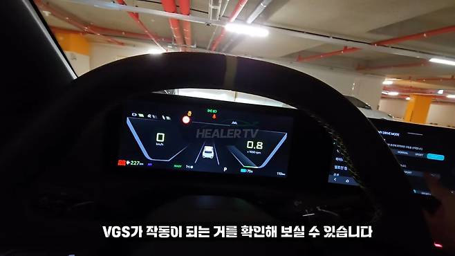 기아 일냈다” 기아 더 뉴 Ev6 Gt 가상 변속 시스템 카텍 뉴세이