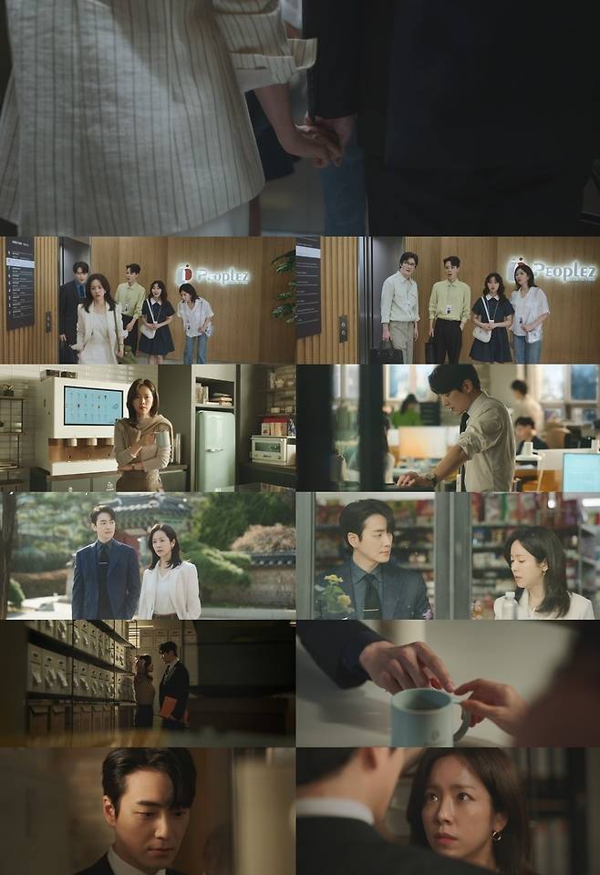 한지민♥이준혁 둘이 뭐야 비밀 사내연애 순간 포착 나의 완벽한 비서
