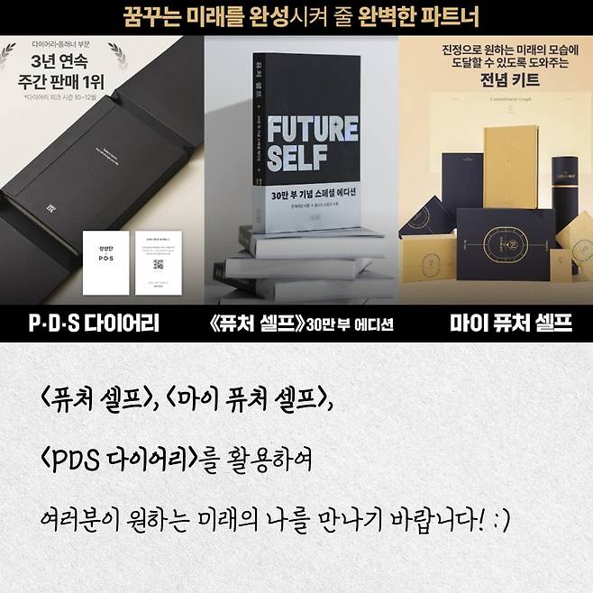 나이 들면 가장 많이 하는 후회 22가지 스터디언