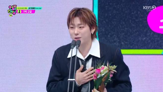 박서진·이상우·지코·카리나 신인상 주인공 Kbs 연예대상