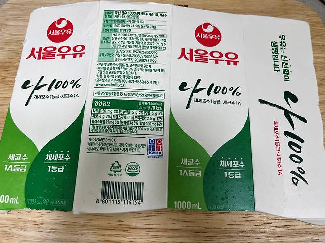 김치 그냥 썰지 마세요 이렇게 하면 도마에 김치 국물과 냄새가 배지 않습니다 텐꿀팁