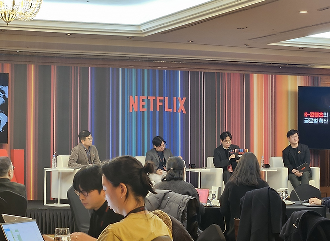 넷플릭스 K콘텐츠에 끊임없이 꾸준히 투자”