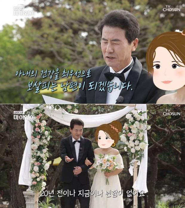 20년 연애했는데 16살 연하 여자 친구에 나이 속여 사기 결혼한 64세 유명배우 스포엔 뉴세이