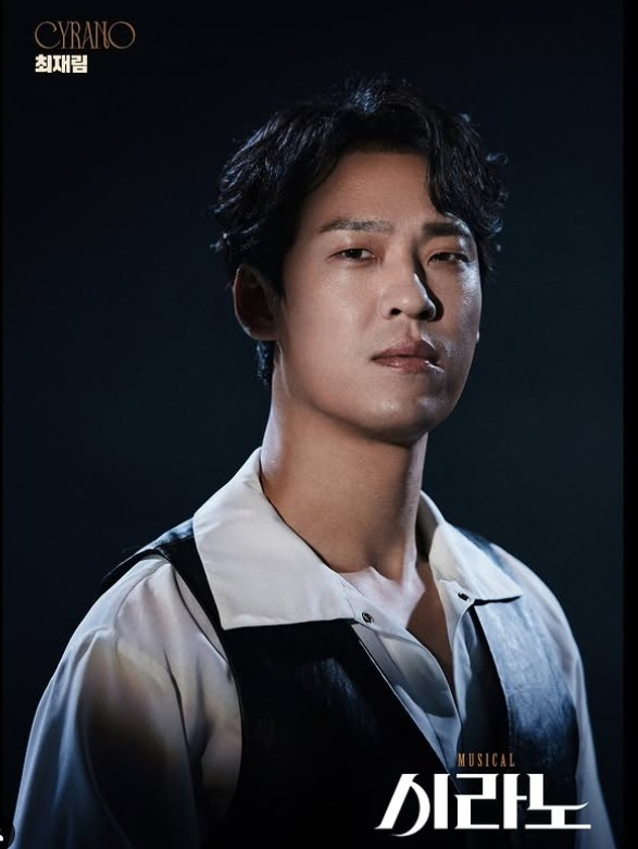 ‘공연 중단 최재림 측 빠르게 회복 중25일 ‘시라노 무대 복귀”