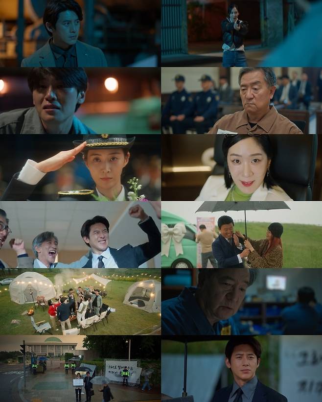 ‘가석방 심사관 이한신 고수x권유리 정의구현 사이다 엔딩