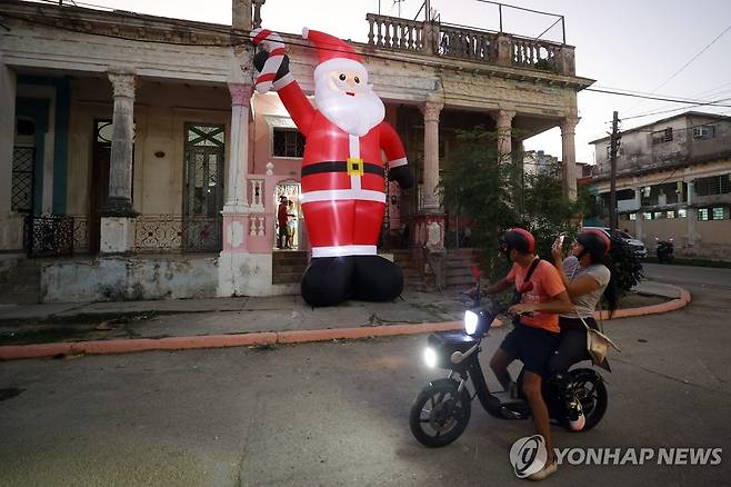 주쿠바 한국대사관 개설 연내 어려워내년 초 목표
