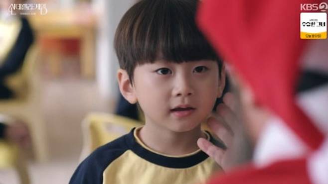 최종환 산타 분장하고 손자와 상봉 눈물 펑펑→딸 죽음 진실 추적 신데렐라게임