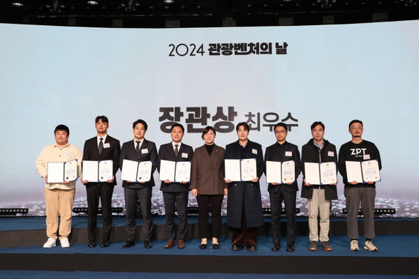 관광업계를 뒤흔든 혁신 기업 어딩의 성과와 새로운 가치 창출의 비밀” 여행다이어리