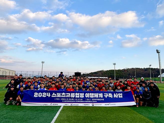 15인제 청소년 럭비 대표팀 일본 나고야·후쿠오카 고등학교와 합동 훈련 우정과 화합의 장