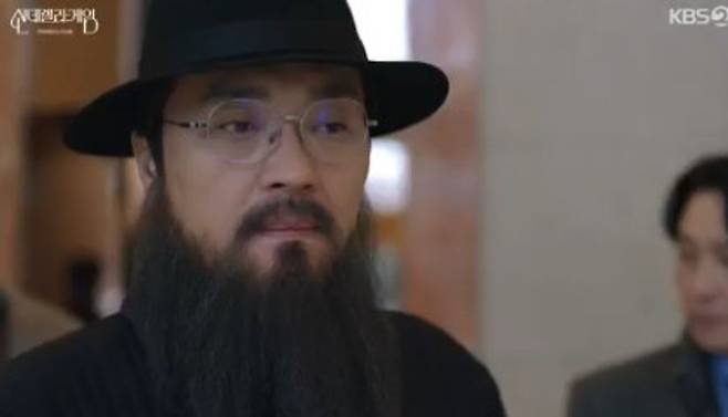 나영희 실종된 딸 죽음 소식에 패닉 일곱 살 손자 있다 신데렐라게임 종합