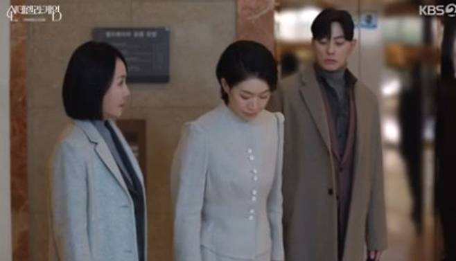 나영희 실종된 딸 죽음 소식에 패닉 일곱 살 손자 있다 신데렐라게임 종합