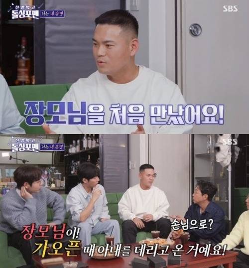 결혼 1년 만에 신장암 발견안타까운 소식 전했던 톱가수 근황 삶은영화