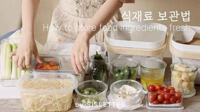 인플루언서 프리즘 정리의 달인 수납 방법 공개로 인기몰이