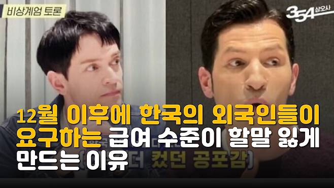 카페 매출을 떨어트린다는 안내 문구 심리테스트 해볼래