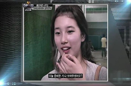 23살의 나이에 37억 원 건물주가 된 여배우 필더무비