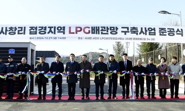 화천 사내면 가스 배관망 구축연료비 부담 대폭 감소