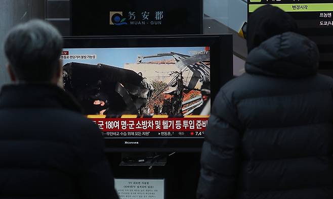 맨정신에 저걸 어떻게 타나요” ‘비행기 공포증 확산