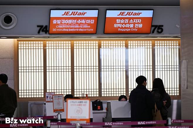 참사 하루 만에제주항공 또 랜딩기어 이상에 회항