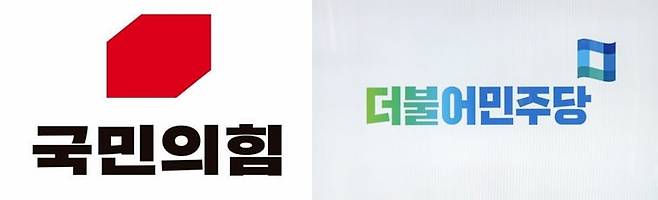 국민의힘 306·민주당 458 정권교체 604·정권연장 323