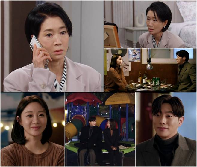 ‘신데렐라 게임 최상 ♥한그루 향한 ‘꿀 뚝뚝 눈빛