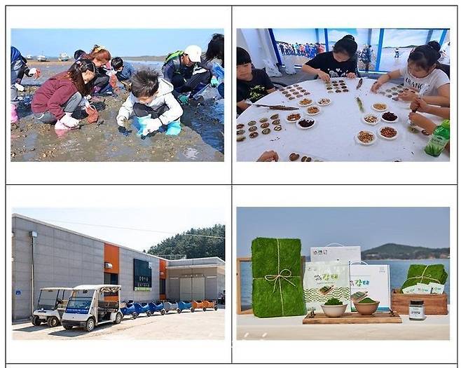 ‘1월 이달의 어촌 여행지 사천 비토마을·서산 중리마을