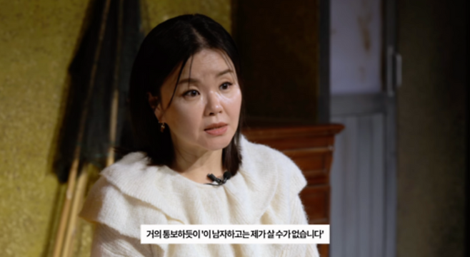 우울감에 매일 술 결혼 후 남편이 갑자기 목사된 유명 여배우 근황 나남뉴스