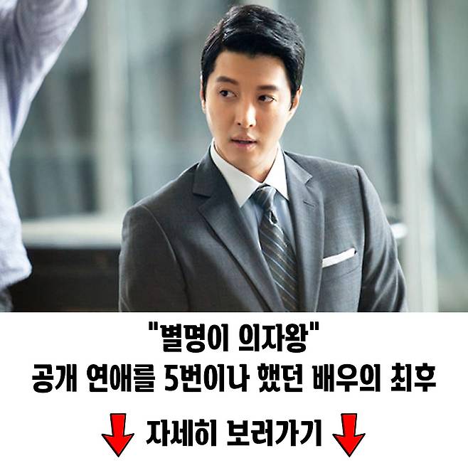 첫사랑과 결혼 했지만 9년째 각방 생활 중이라는 유명 가수 요즘뭐하니