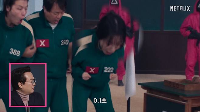이병헌 팽이 너무 잘돌려 Ng오겜2 몇개월 전부터 연습 팽이 장인 된 이유
