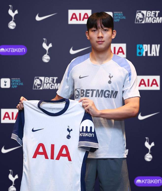 ‘이젠 진짜 프리미어리거’ 토트넘 양민혁, EPL 공식 홈페이지 프로필 등록