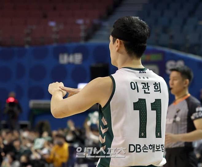65초 남겨놓고 오누아쿠의 덩크 한 방db 삼성전 10연승 질주 Is 잠실
