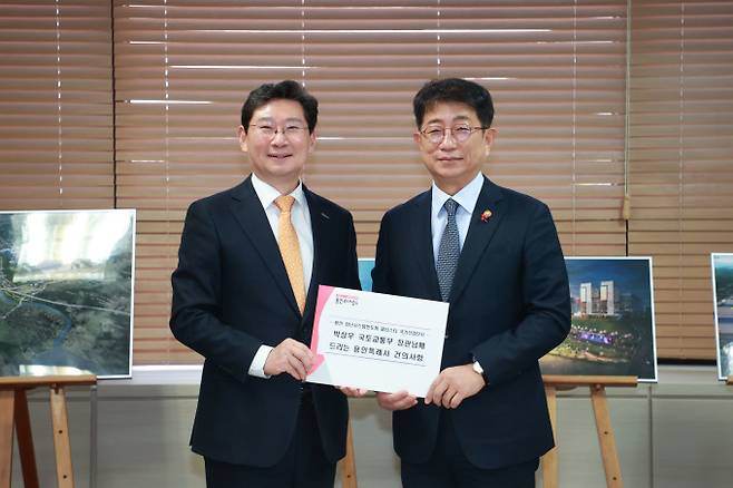 용인시 올해 도로·철도망 구축에 4521억원 투입