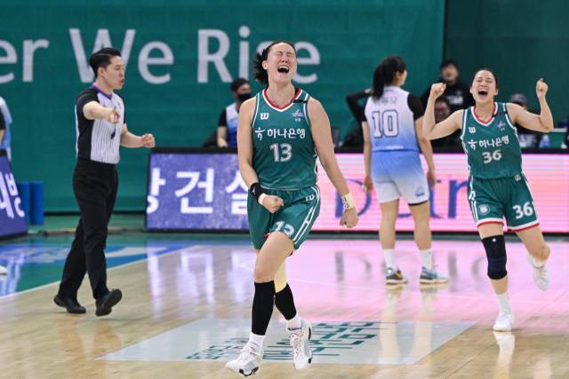 극적인 버저비터→2연패 탈출 견인 하나은행 베테랑 김정은의 진심po 위해 매 경기 사활을 걸겠다 Md부천
