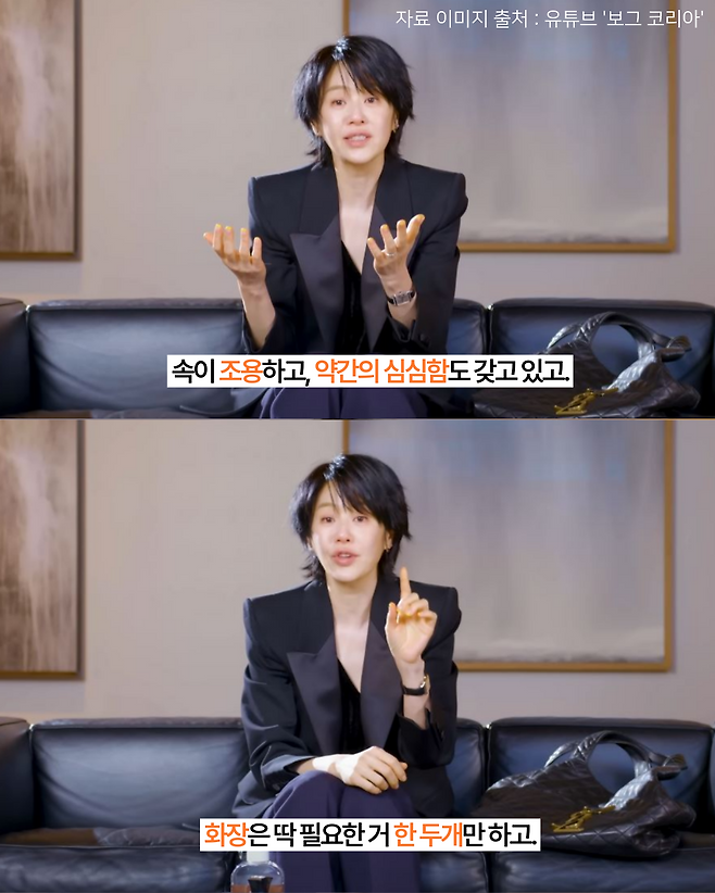 나이 들수록 고현정이 말하는 진짜 아름다운 여자 특징 Top 4 텐션업