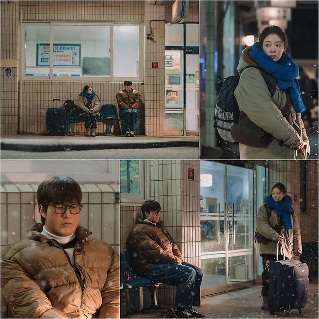 이세영 인테리어 디자이너 됐다12년 전 나인우와 가출 현장서 첫 만남 모텔캘리포니아