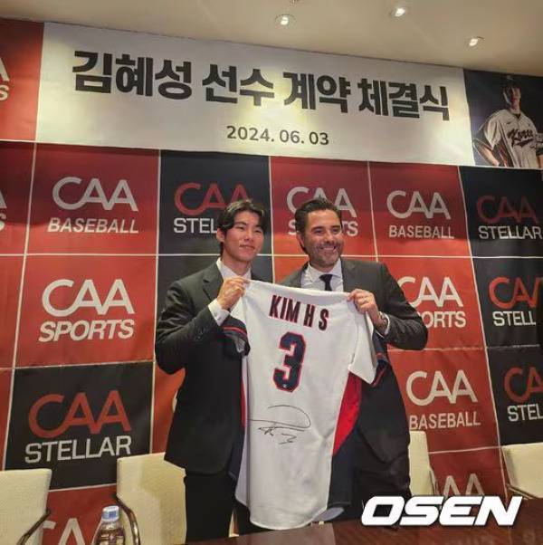 24시간도 안 남은 김혜성 구체적 소문 없어 예측 어려워 美 이적시장 전문 매체도 절레절레버저비터 계약 키움 복귀