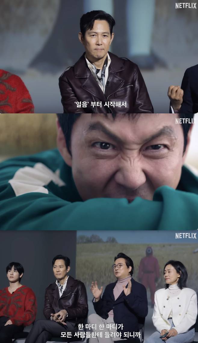 이정재 얼음 장면 비하인드다음날에도 목 멀쩡 역시 월클 오징어게임2
