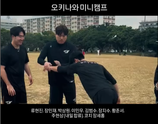 류현진의 황준서 살찌우기 프로젝트 가동 후배들과 日 미니캠프 시작