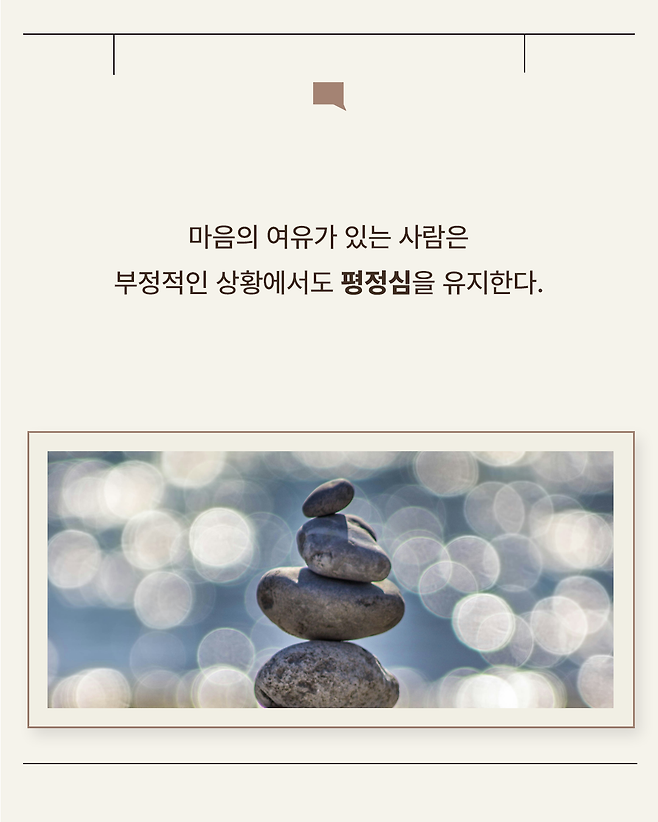 이것 자주 하는 부부 결혼생활 만족도 높다 노우티
