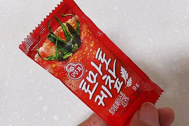 스텐 녹슬었다고 그냥 버린다면 바보입니다 쏙쏙팁