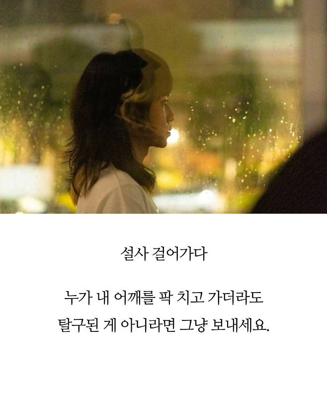 정신과 의사가 말하는 우울할 때 절대 하면 안 되는 행동 1위 꿀벌책방