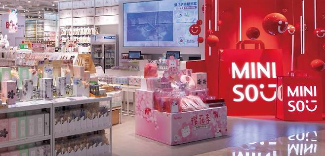 韓 유통사는 내수 직격탄인데…차이나머니 몰려온다