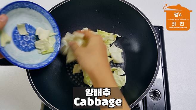 부대찌개에 물대신 이것을 넣고 끓이세요 10배 더 맛있어서 놀라는 부대찌개 레시피 깽스키친