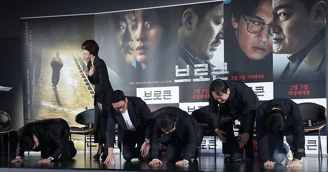 4년 만에 베일 벗은 ‘브로큰하정우 휘발유 냄새나는 영화”