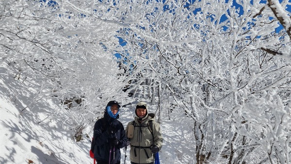 험난한 산행과 추위를 견딜 가치가 있는 이 산