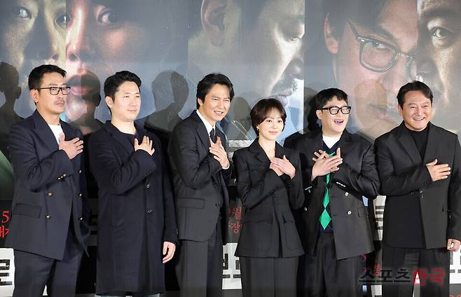 하정우x김남길 브로큰 날 것의 파닥거림 느껴지는 강렬한 하드보일드 스한현장 종합