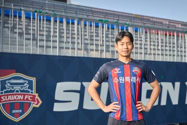 오피셜 수원fc 탄탄한 측면 수비를 완성할 김재성 영입