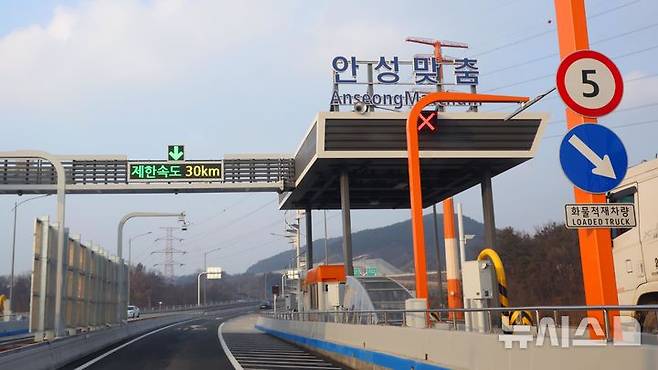 김보라 시장 안성~구리 고속도로 도시 발전 이끌 것